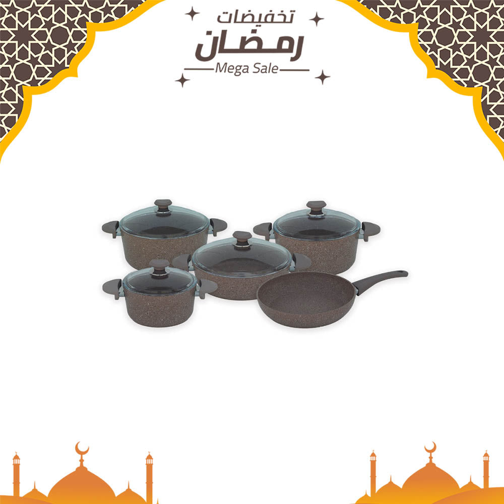 OMS Cookware Set Granite 3102 Brown 9 pcs Set | Buy OMS Cookware Set ...